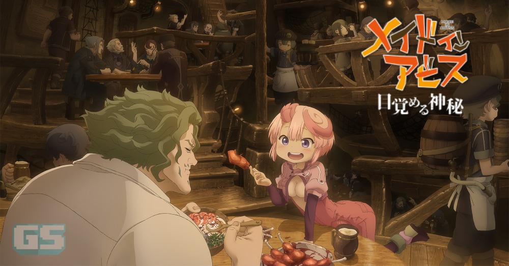 Made in Abyss Kembali Dengan Filem Baharu Pada 2026; Berjudul 'Mezameru ...