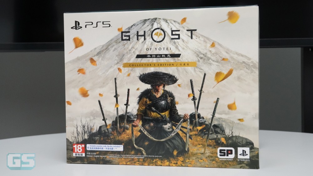 Unboxing Ghost of Yōtei Collector’s Edition - Harta Karun Untuk Para ...