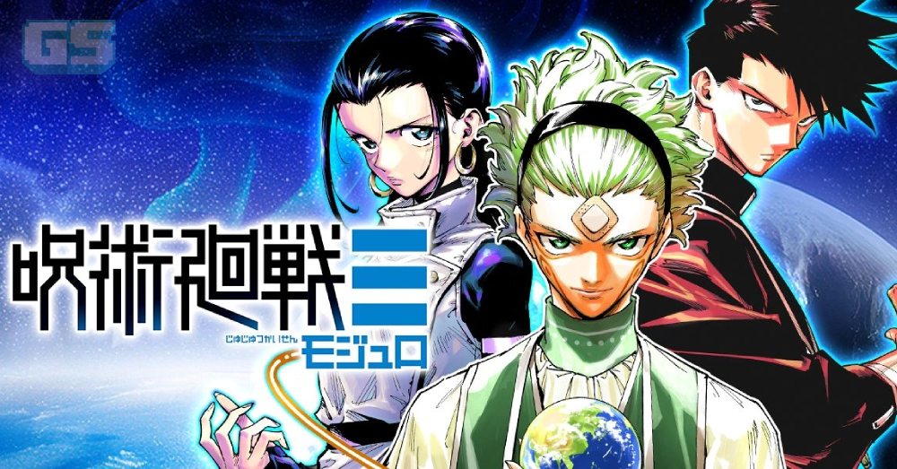 Jujutsu Kaisen Modulo - Sekuel Rasmi Oleh Gege Akutami Dengan Seni Oleh Yuji Iwasaki ...