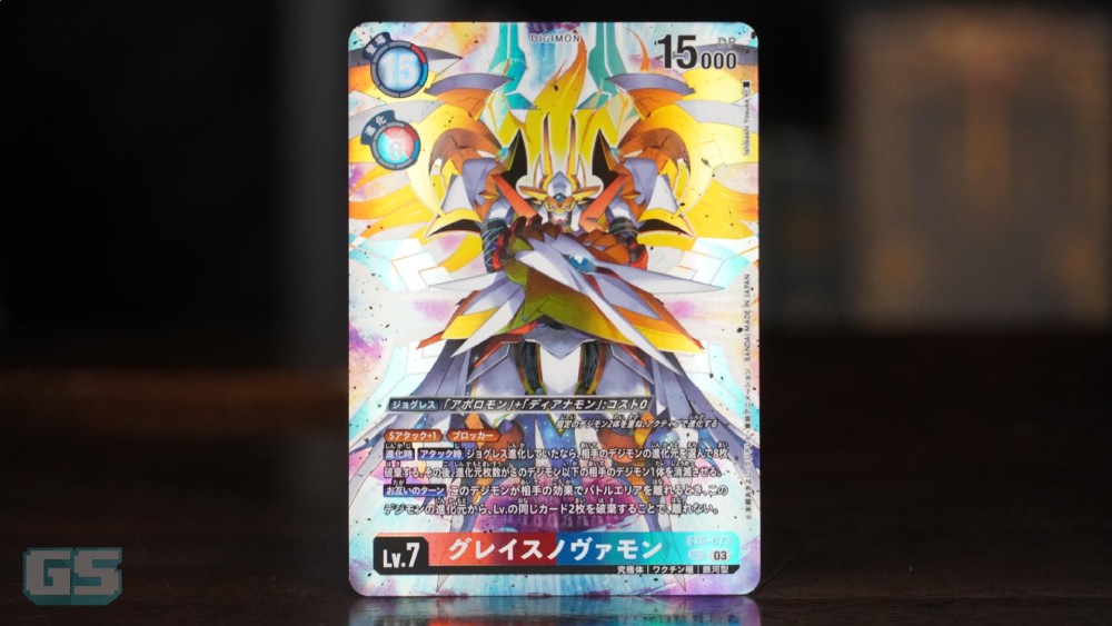 Unboxing Digimon Story Time Stranger Collector's Edition - Wajib ...