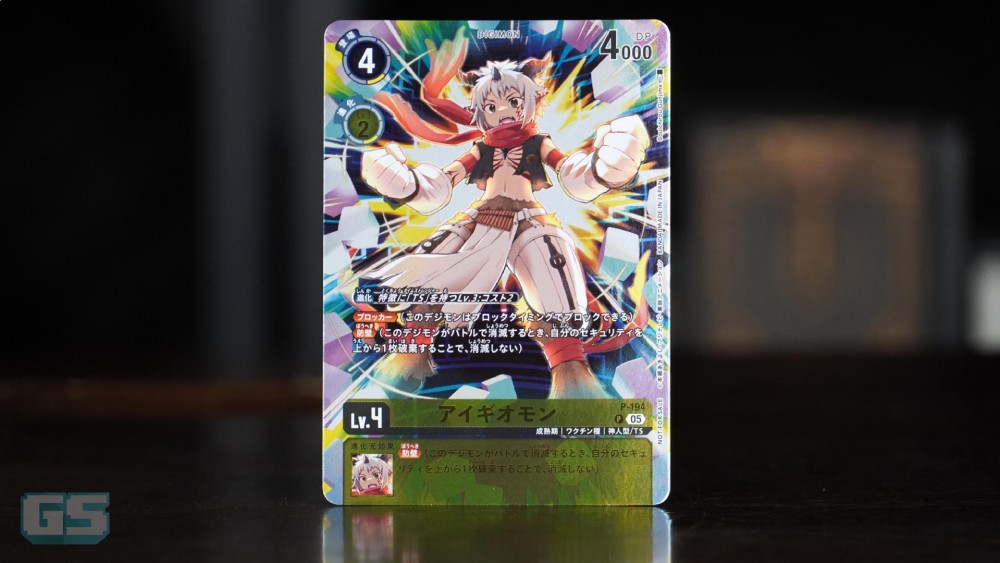 Unboxing Digimon Story Time Stranger Collector's Edition - Wajib Dimiliki Setiap Tamer ...