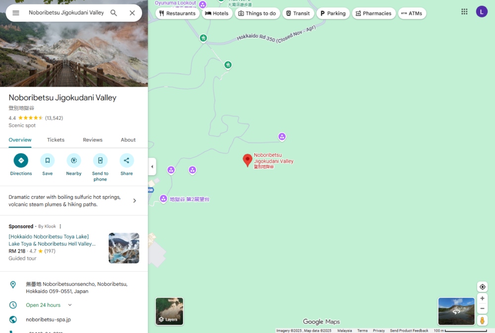 GHOST OF YOTEI_HOKKAIDO TOUR_2nd Stop MAPS - gamersantai.com