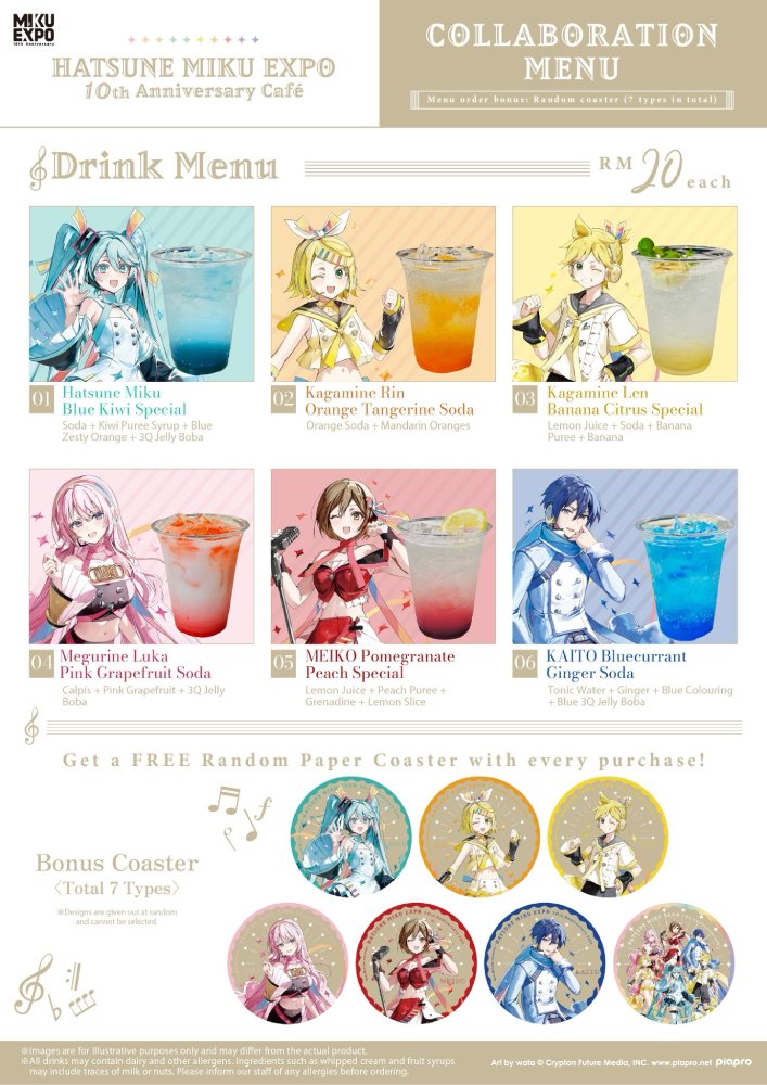 HATSUNE MIKU EXPO x animate cafe KL Bermula Hari Ini Di LaLaport! - gamersantai.com