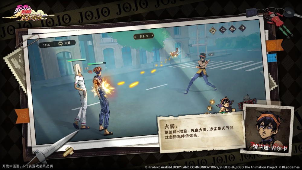 JoJo's Bizarre Adventure: Golden Anthem Dedahkan Trailer Pertama ...