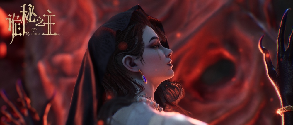 Adaptasi Novel & Donghua Popular, Lord of Mysteries Bakal Hadir Dalam ...