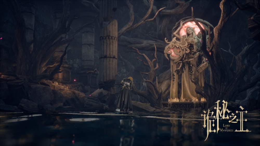 Adaptasi Novel & Donghua Popular, Lord of Mysteries Bakal Hadir Dalam ...