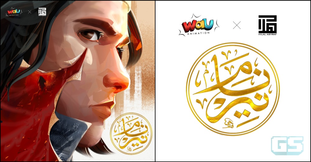 Wau Animation Bakal Bawa Novel Nusantara 'Nirnama' Dalam Bentuk Animasi ...
